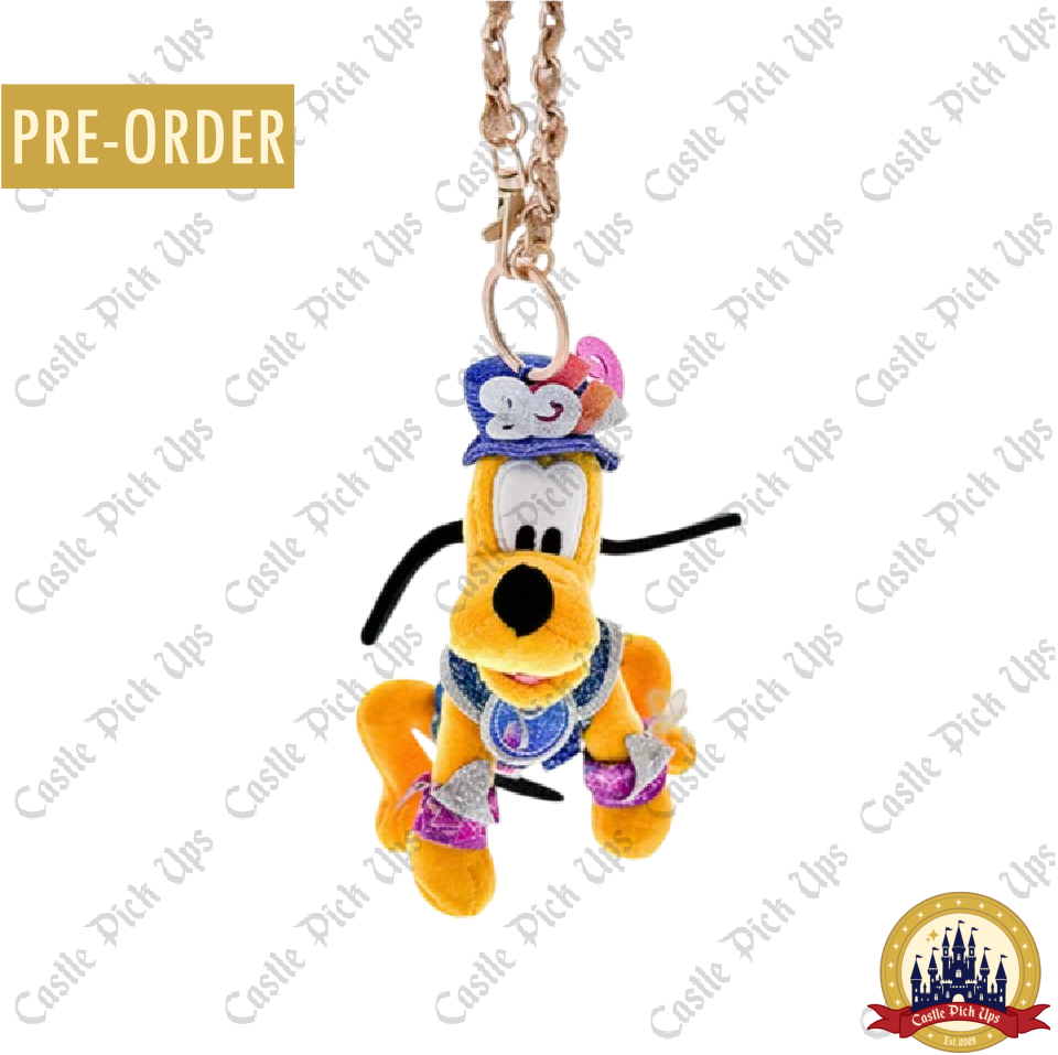 Pluto Keychain Hong Kong Disneyland 20th Anniversary – Castle Pick-ups